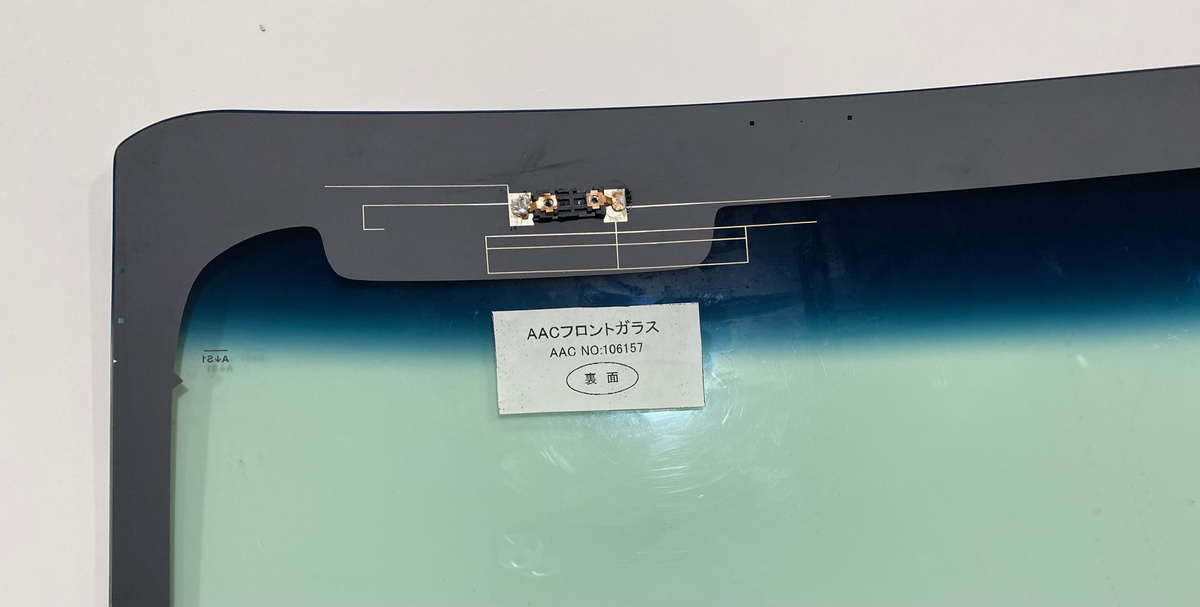 株式会社AAC - 商品検索・注文