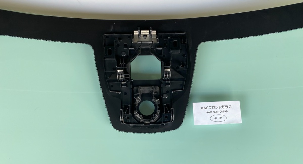 株式会社AAC - 商品検索・注文