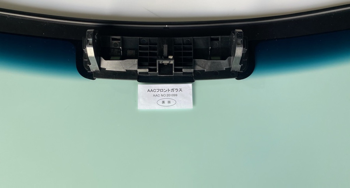 株式会社AAC - 商品検索・注文