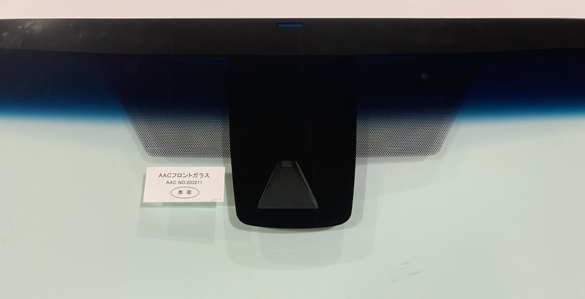 株式会社AAC - 商品検索・注文