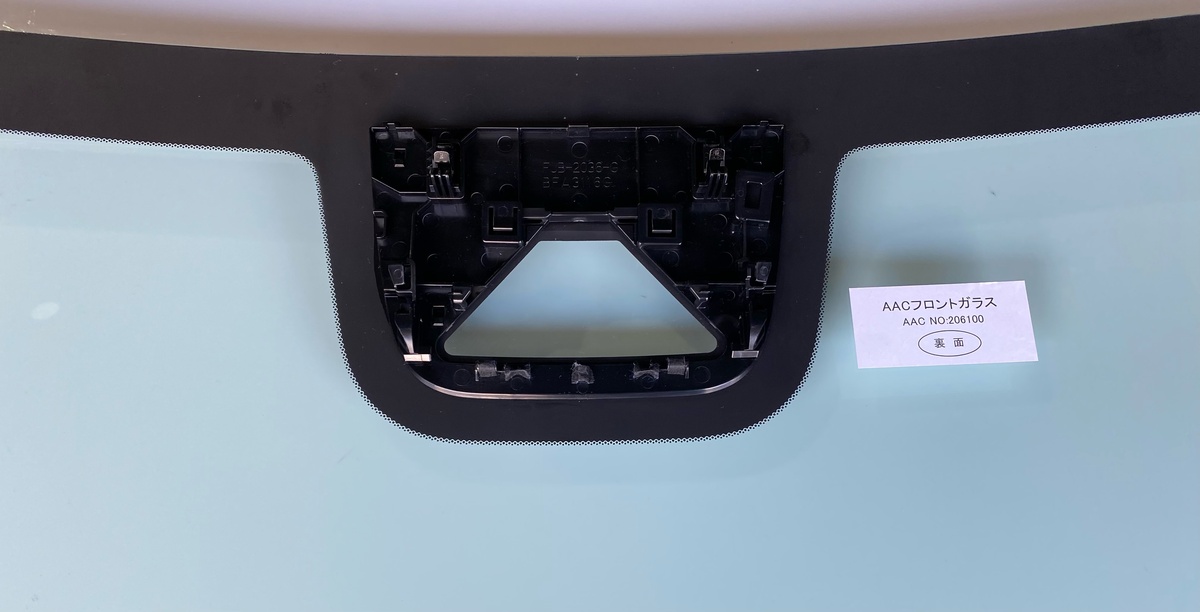 株式会社AAC - 商品検索・注文