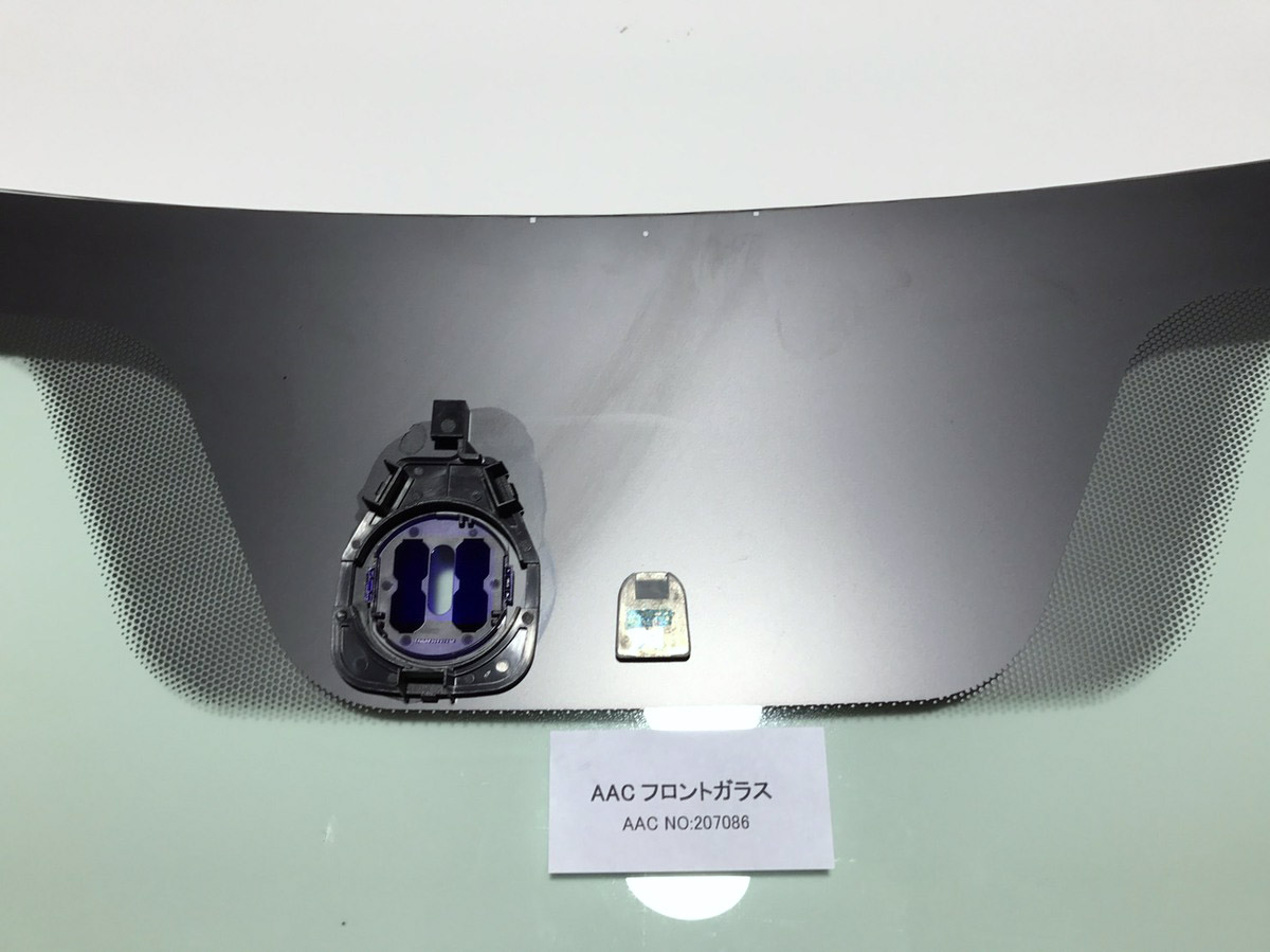 株式会社AAC - 商品検索・注文