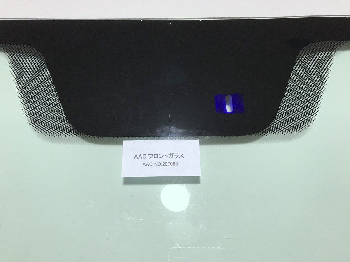 株式会社AAC - 商品検索・注文