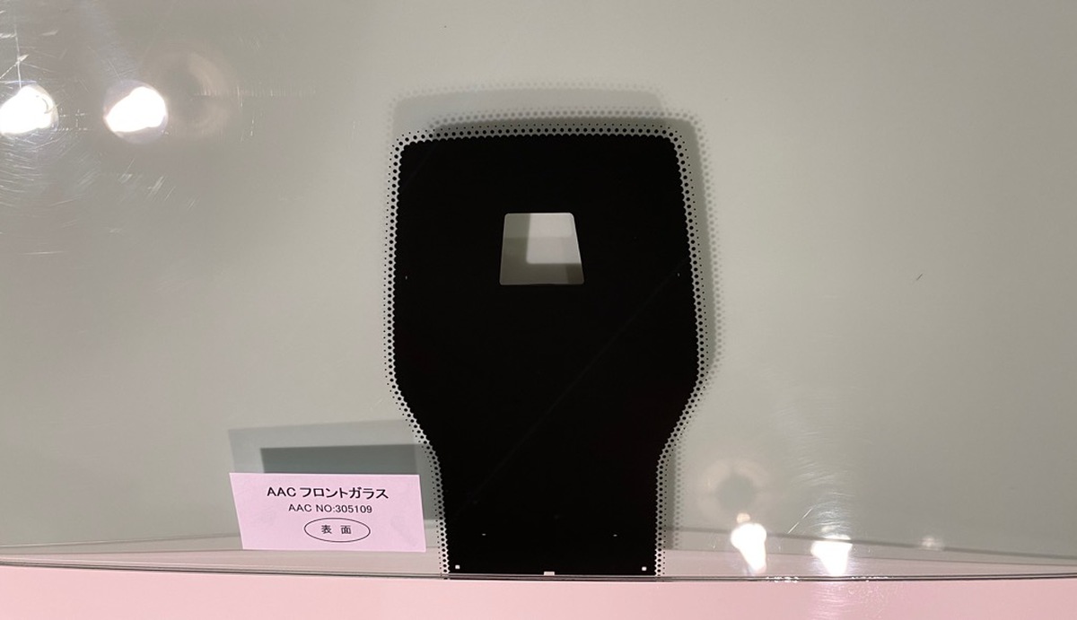 株式会社AAC - 商品検索・注文