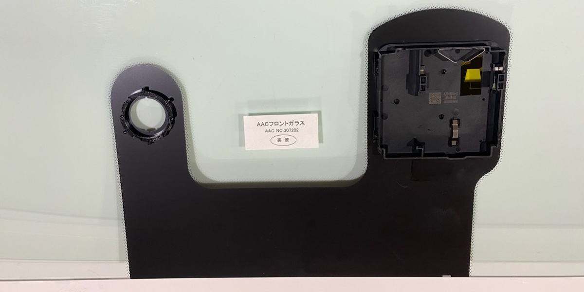 株式会社AAC - 商品検索・注文