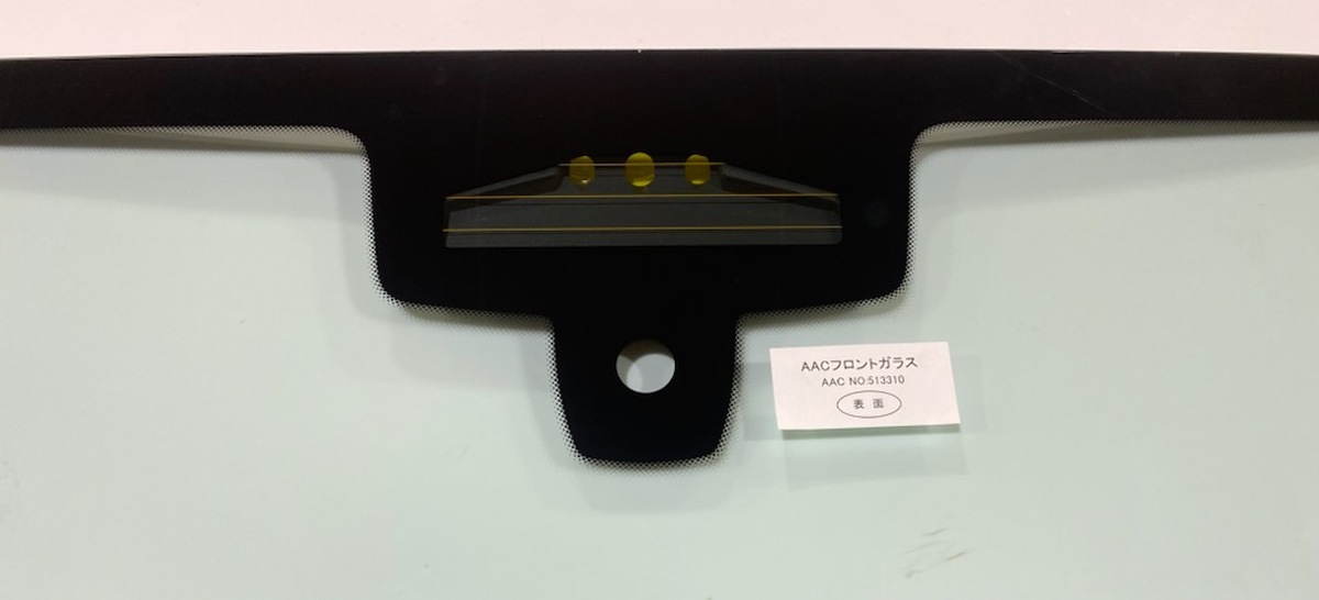 株式会社AAC - 商品検索・注文